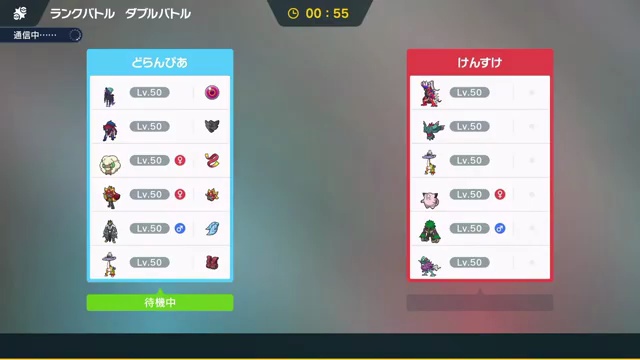 pokemon-vg-object Object Detection Model by shanarishanari