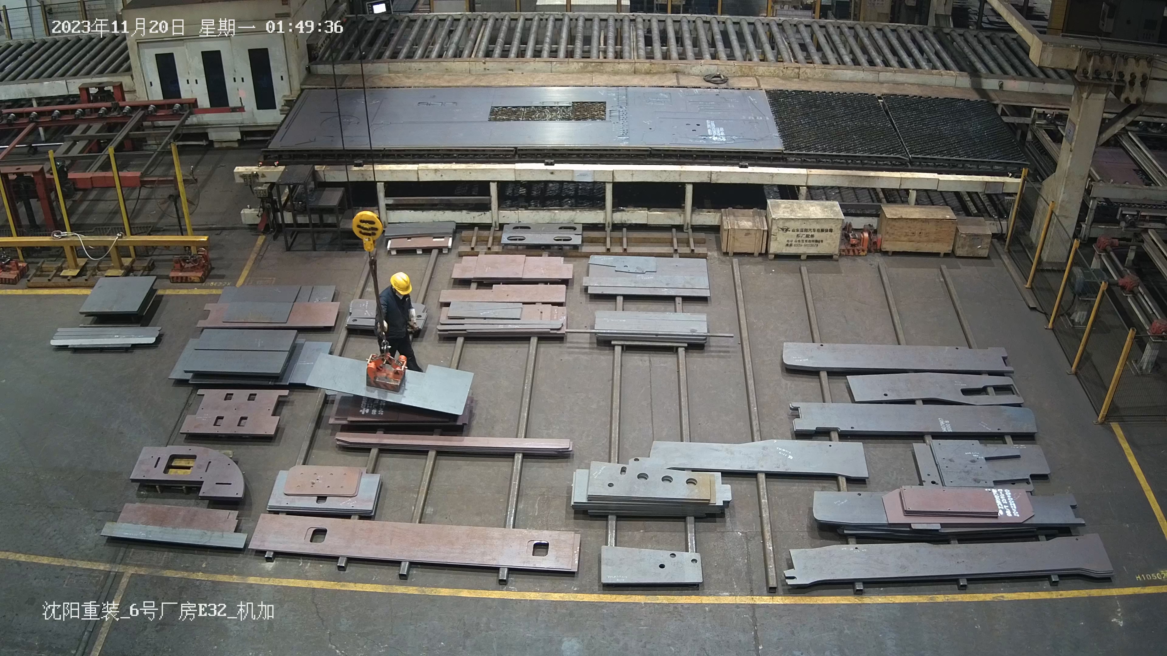 steel plates Object Detection Dataset and Pre-Trained Model by steel