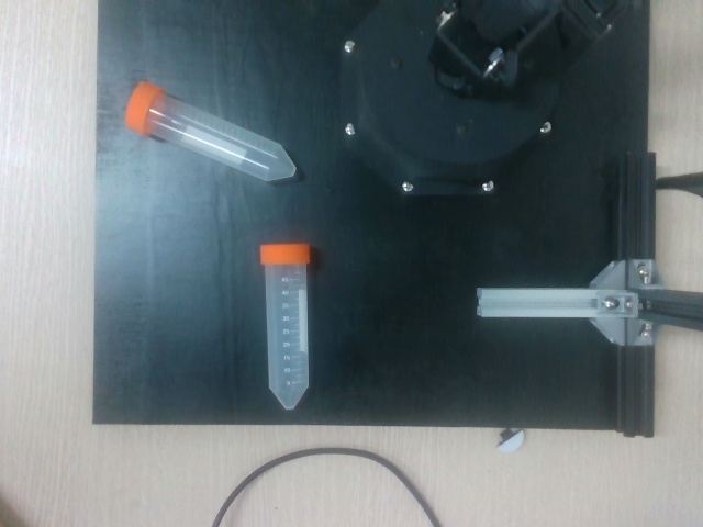 Falcon_tube Instance Segmentation Dataset by nhanws