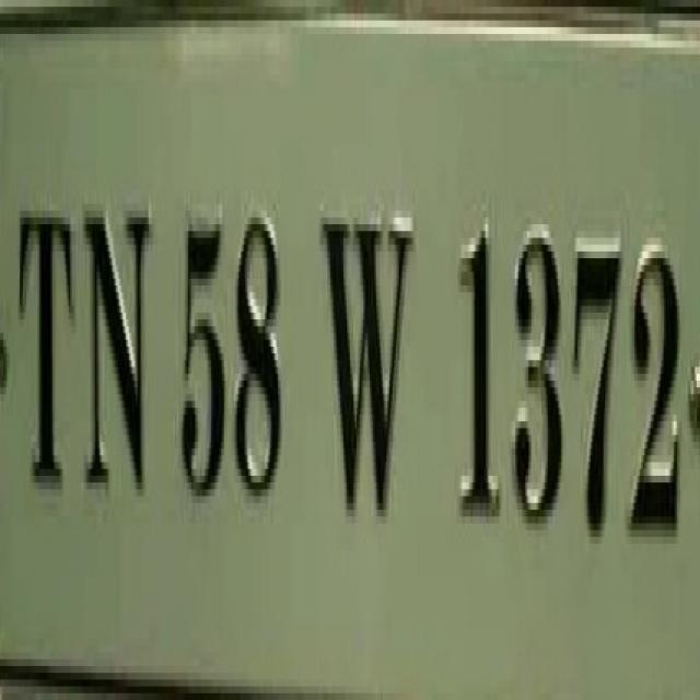 Anpr Character Recognition Object Detection Dataset And Pre Trained Model By Anpr