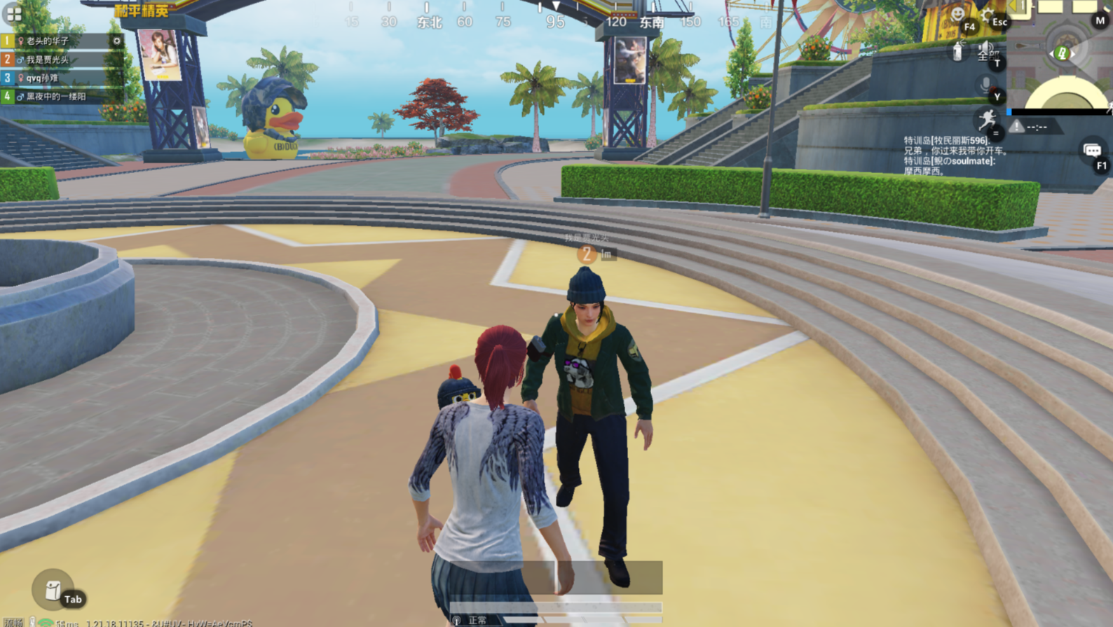 FPS Object Detection Dataset by HNNU