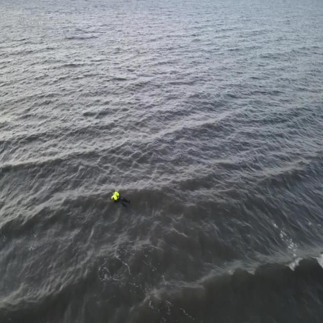 object target on sea surface Object Detection Dataset by FYP