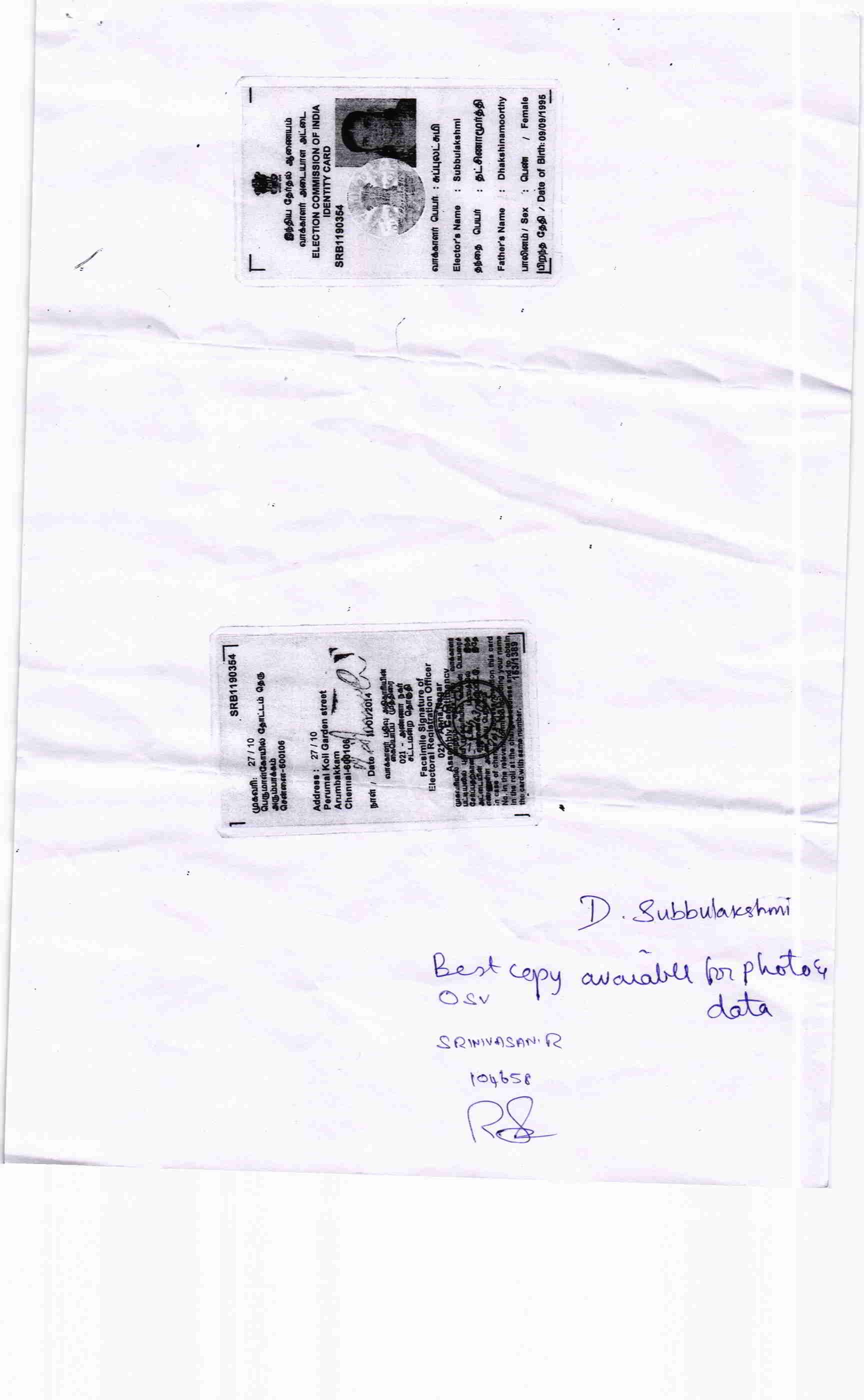 vaishak - Roboflow Universe