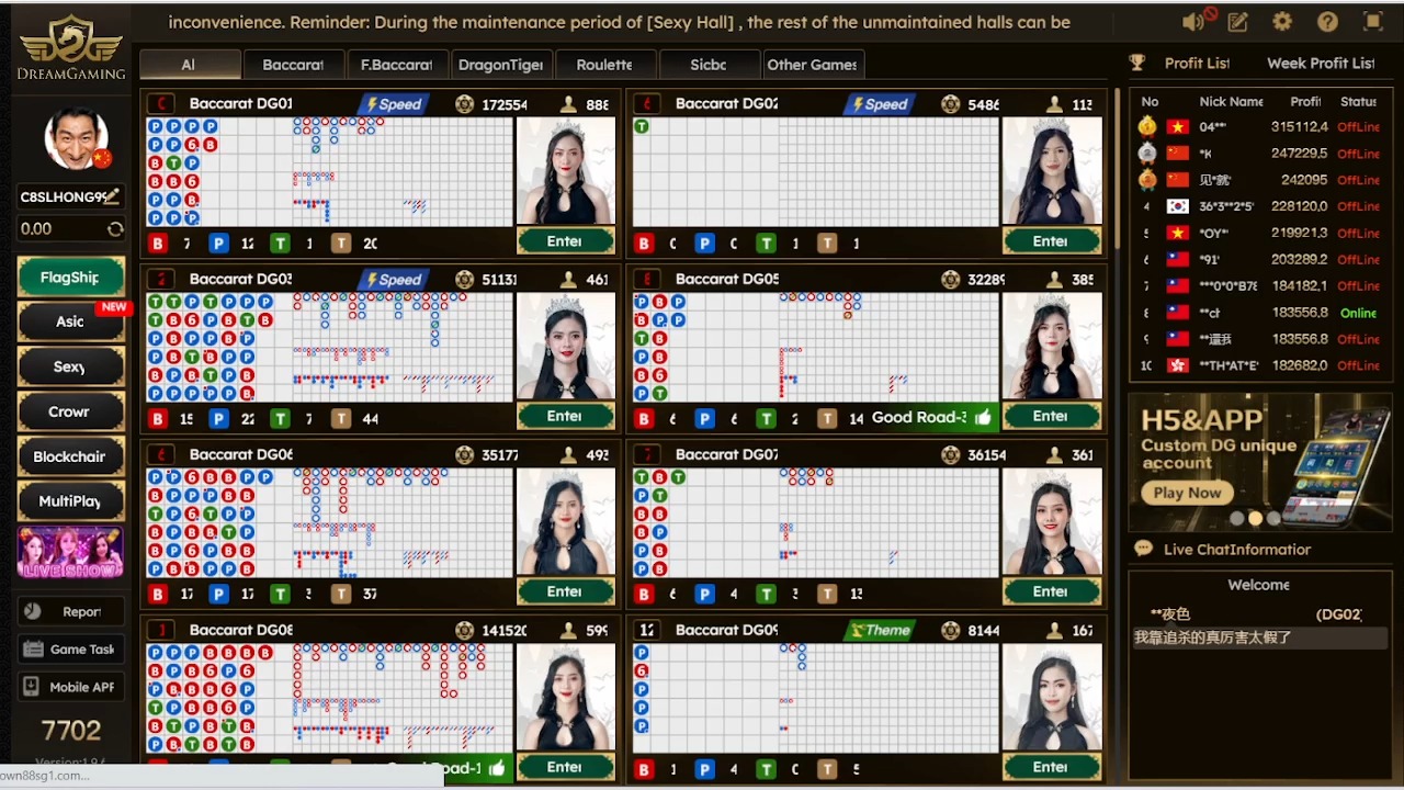ML (ml-dutso) - Roboflow Universe