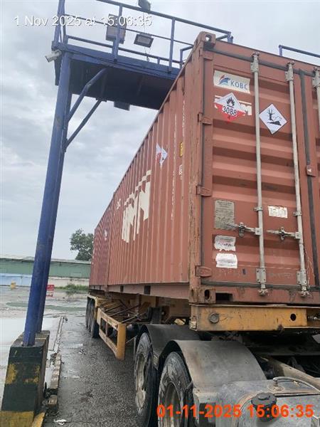 Container Damage Object Detection Dataset by LTA