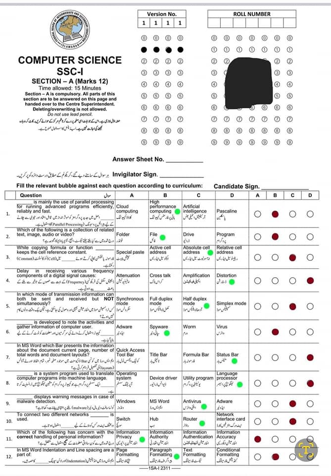 OMR_SHEETS Object Detection Dataset by Inlights