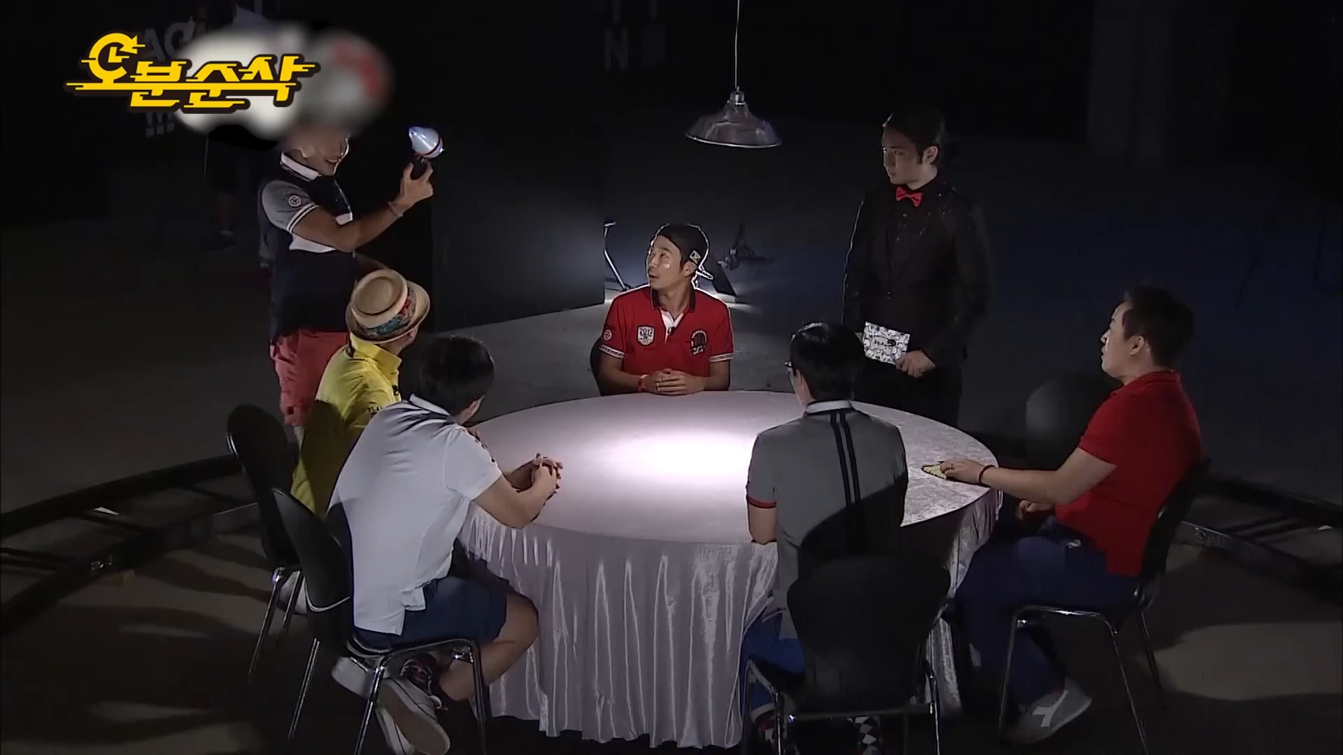 Comedian Object Detection Model by 23y10403pcs