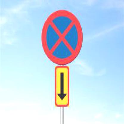 no parking sign detection Object Detection Dataset by Nayana