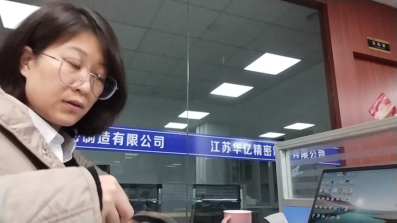 Test Project Object Detection Dataset By Yu Tian