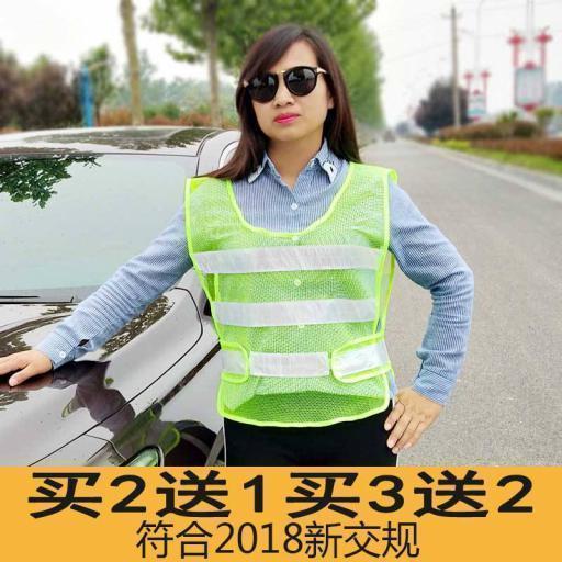 Ppe Dataset 4 Object Detection Dataset By Training
