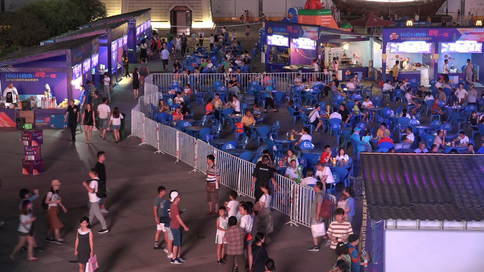 Crowd Dataset Object Detection Dataset And Pre Trained Model By Swjtuan