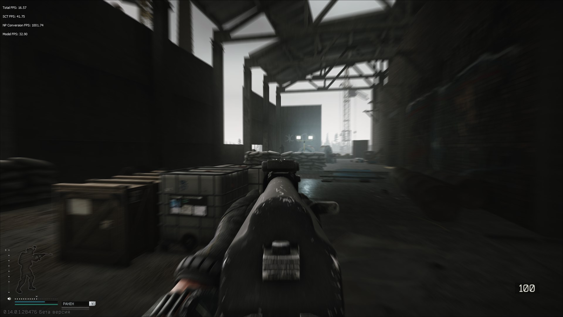 eft Object Detection Model by Ai