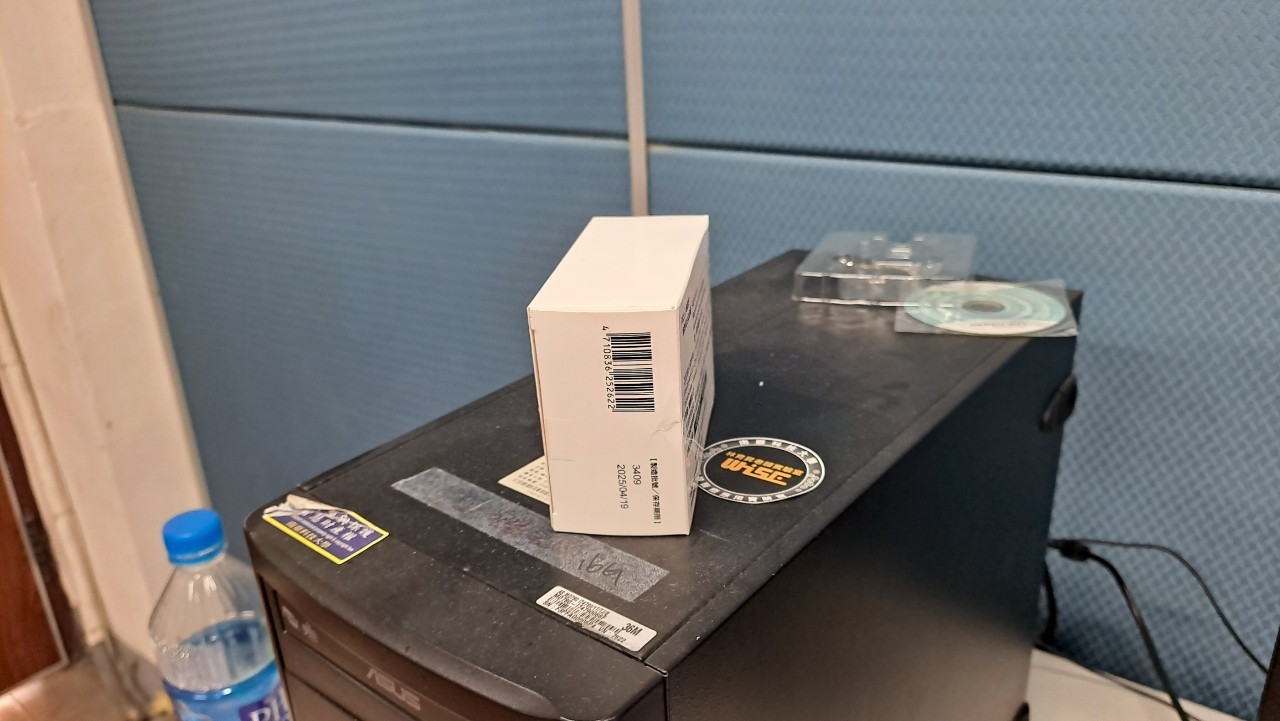 medicine-BOX Object Detection Model by project-fmpby