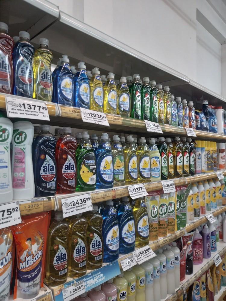 lava-colores Object Detection Dataset by lavacolores