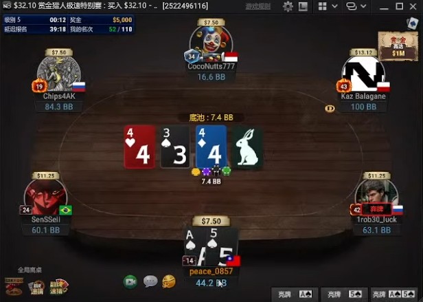 poker-hand-detection Object Detection Model by 1