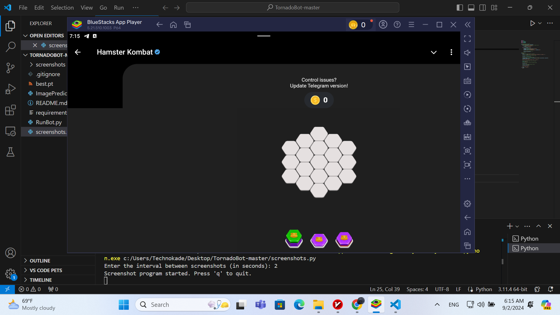 pklot-1tros Object Detection Dataset by bot