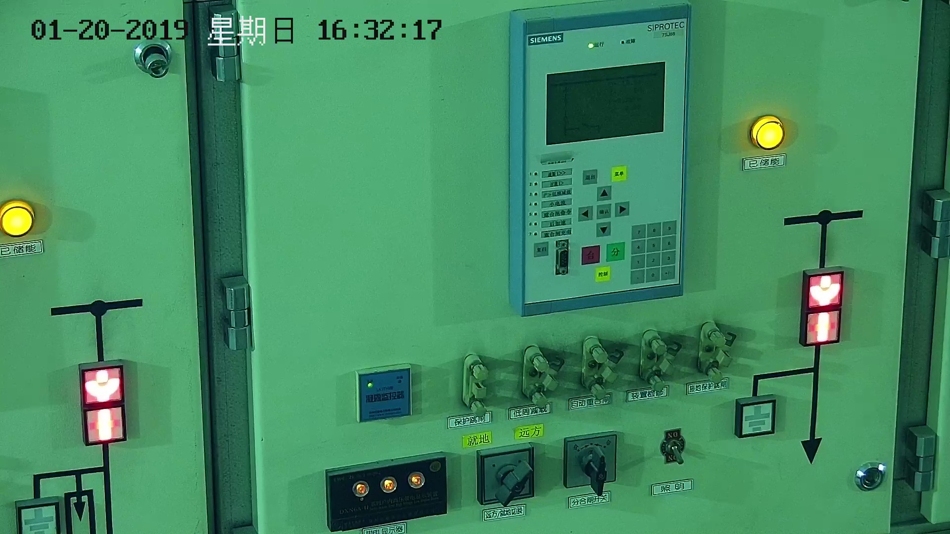 class:switch-center | Roboflow Universe Search