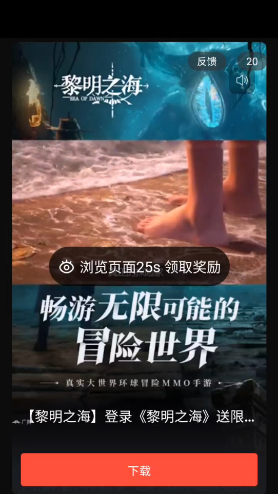 kaixing Object Detection Dataset by ahu