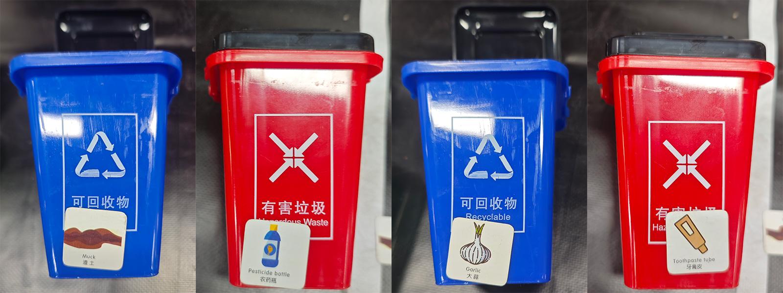 trash_recognition Instance Segmentation Dataset by project-h9rji