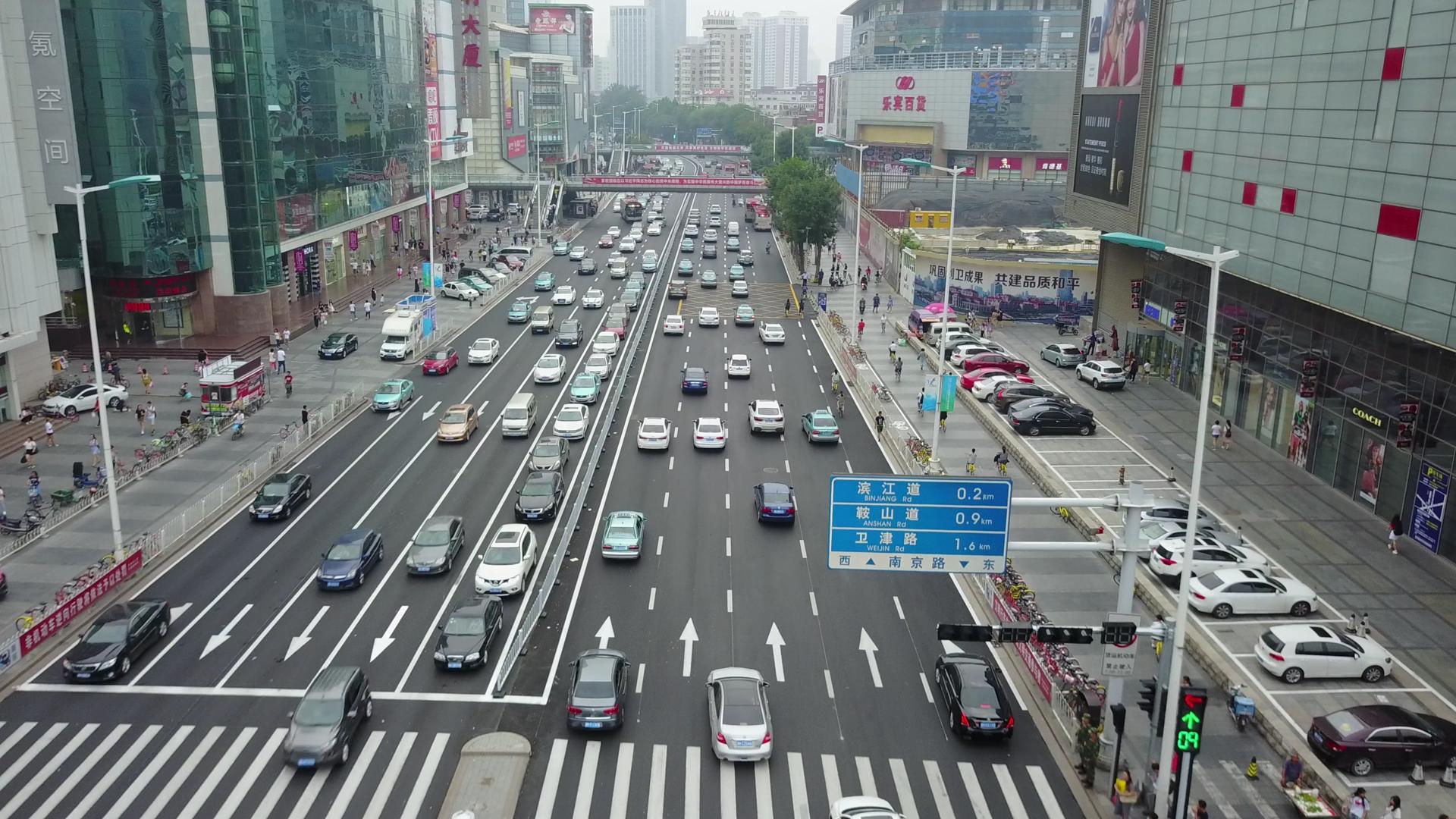 How to Use the visdrone Object Detection API