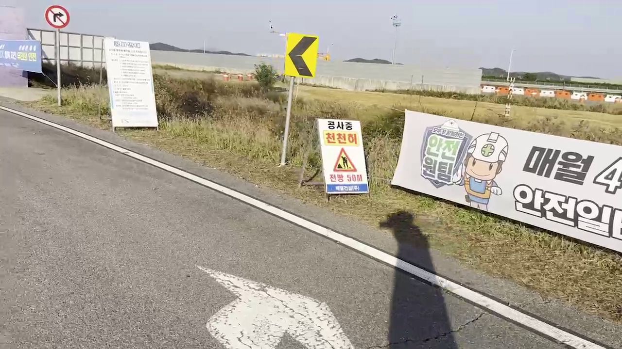 ukuk - Roboflow Universe