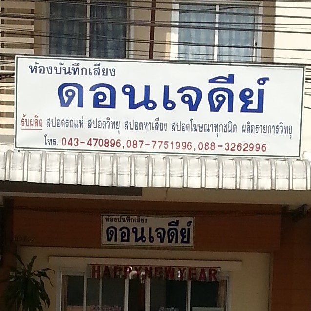 Language Identification Baseline Classification Model by AI Camp