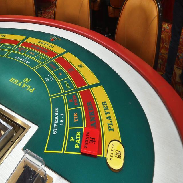 Cage_Layout Instance Segmentation Dataset by CHINTHA