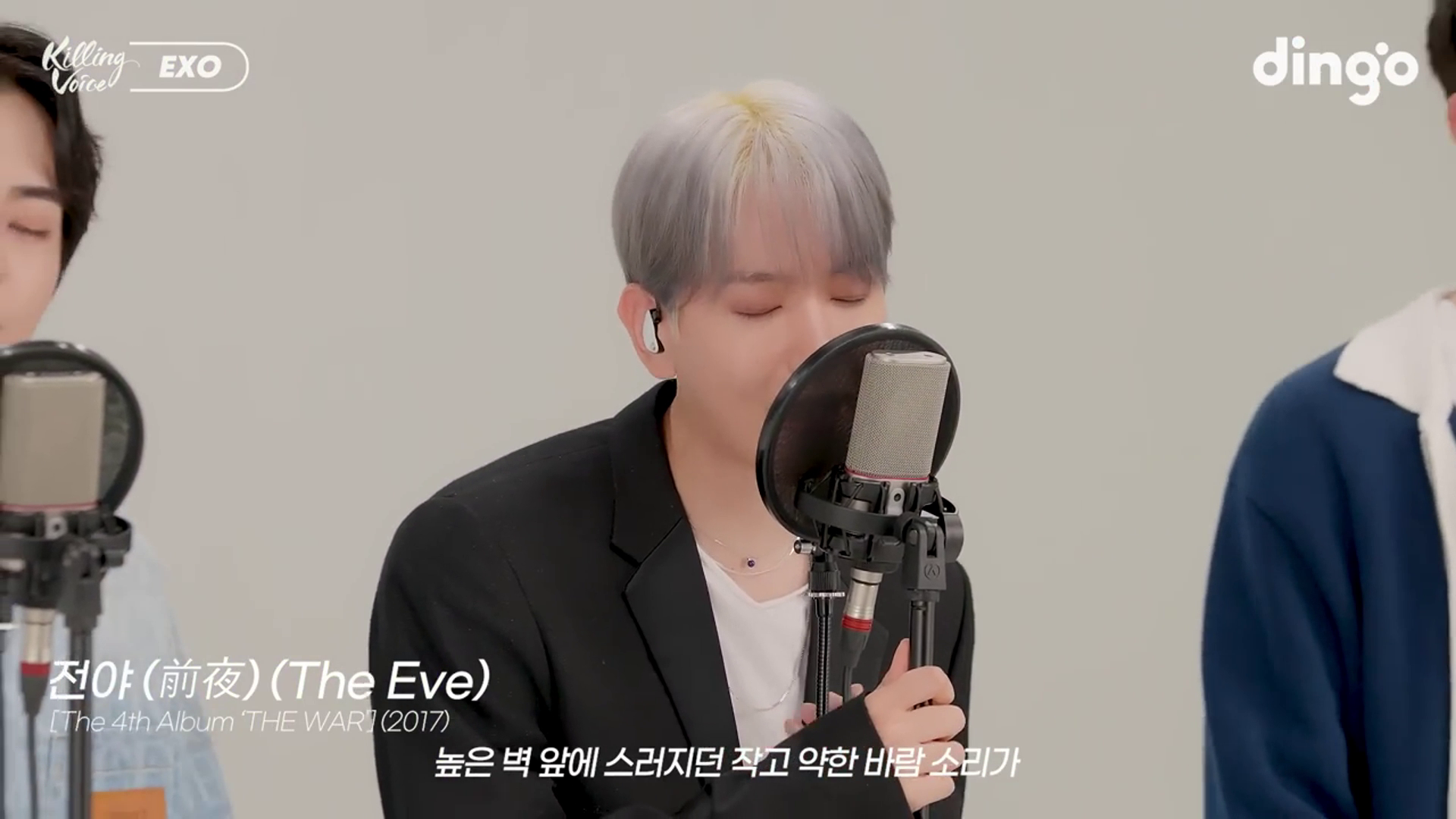 People Segmentation Exo Instance Segmentation Dataset By Project