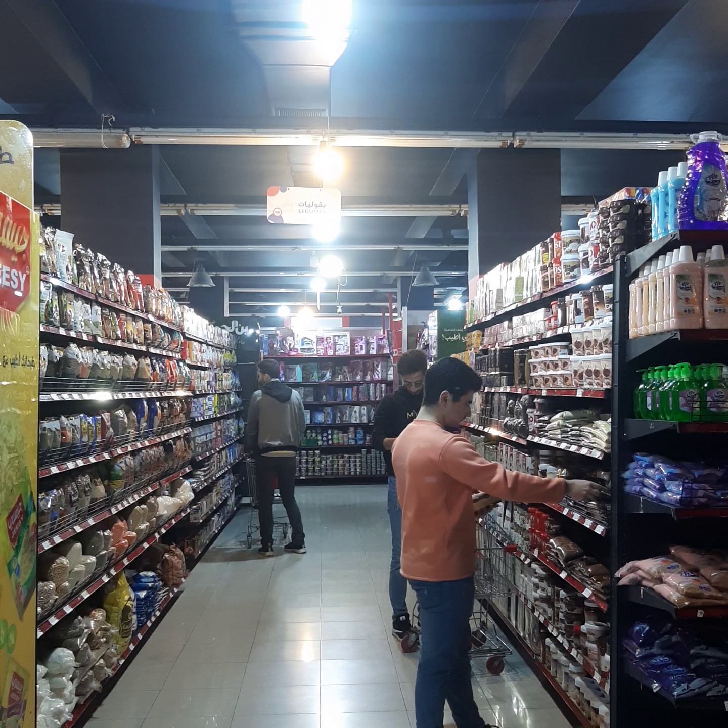 Smart Store Object Detection Dataset and Pre-Trained Model by Smart ...