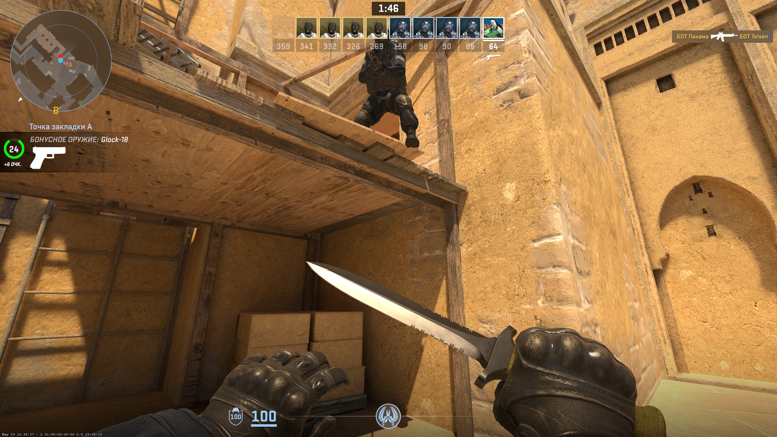 Custom Workflow Object Detection Object Detection Dataset By Cs2enemies