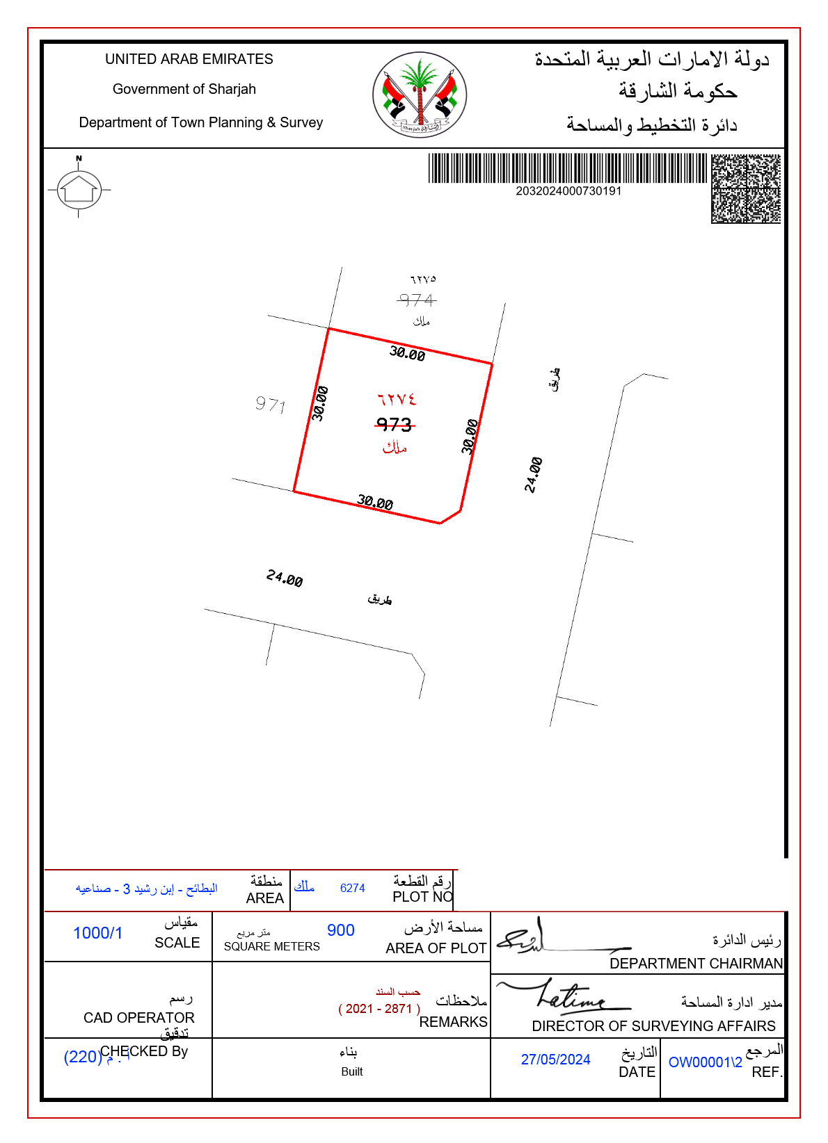 Ai CAd project free Object Detection Model by free ai CAD