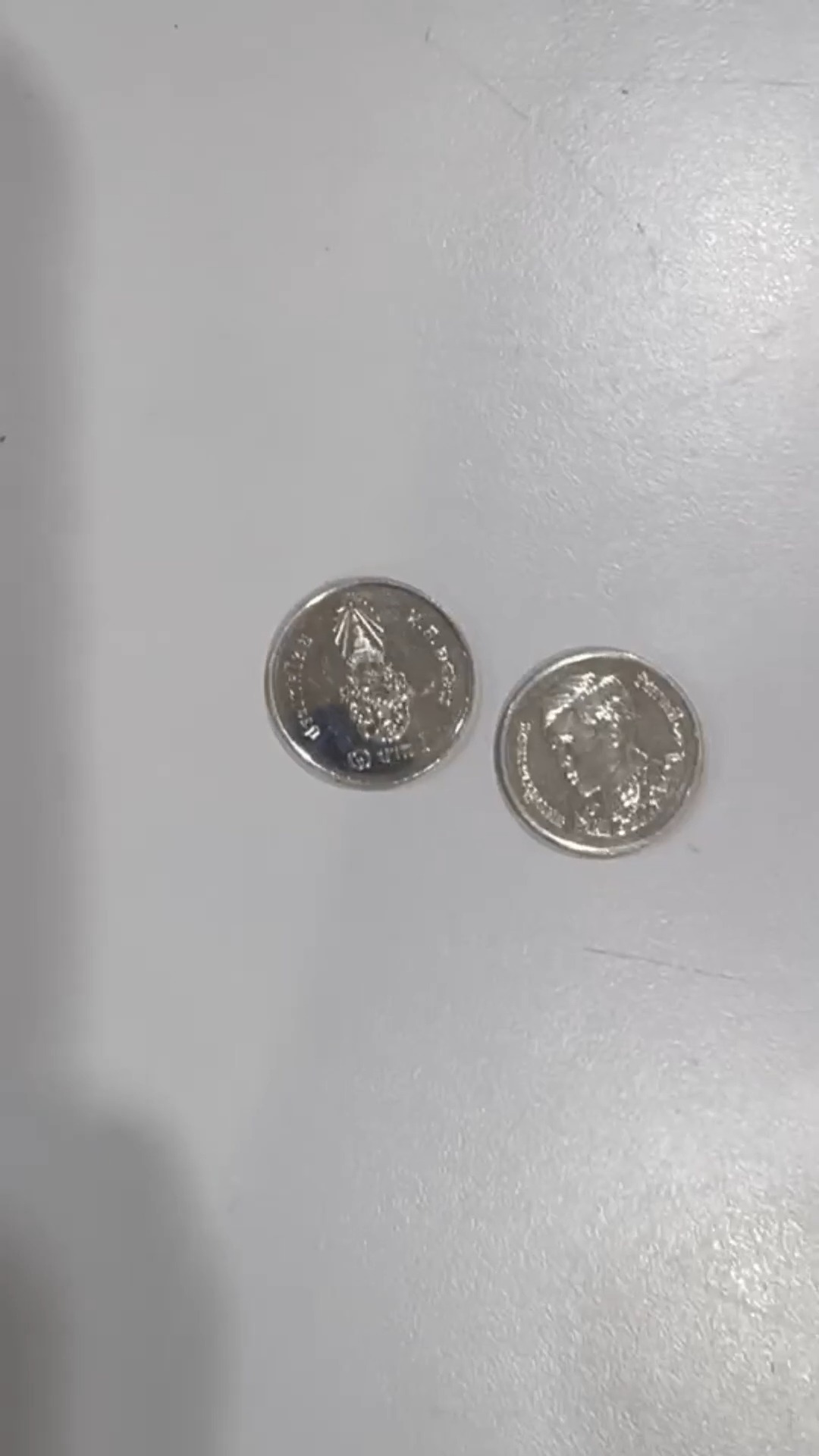 Count Coin Object Detection Dataset by RAI Frontier 2025