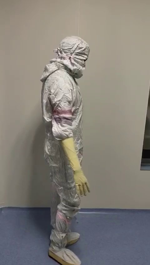 ppe-gowning-project Object Detection Dataset by PPE Atlas