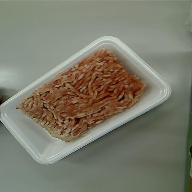 botti Object Detection Model by Make by Aeye