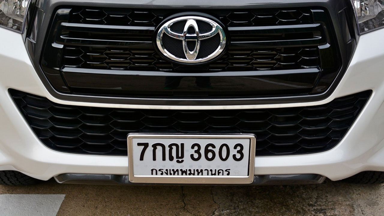 License Plate Object Detection Dataset And Pre Trained Model By My