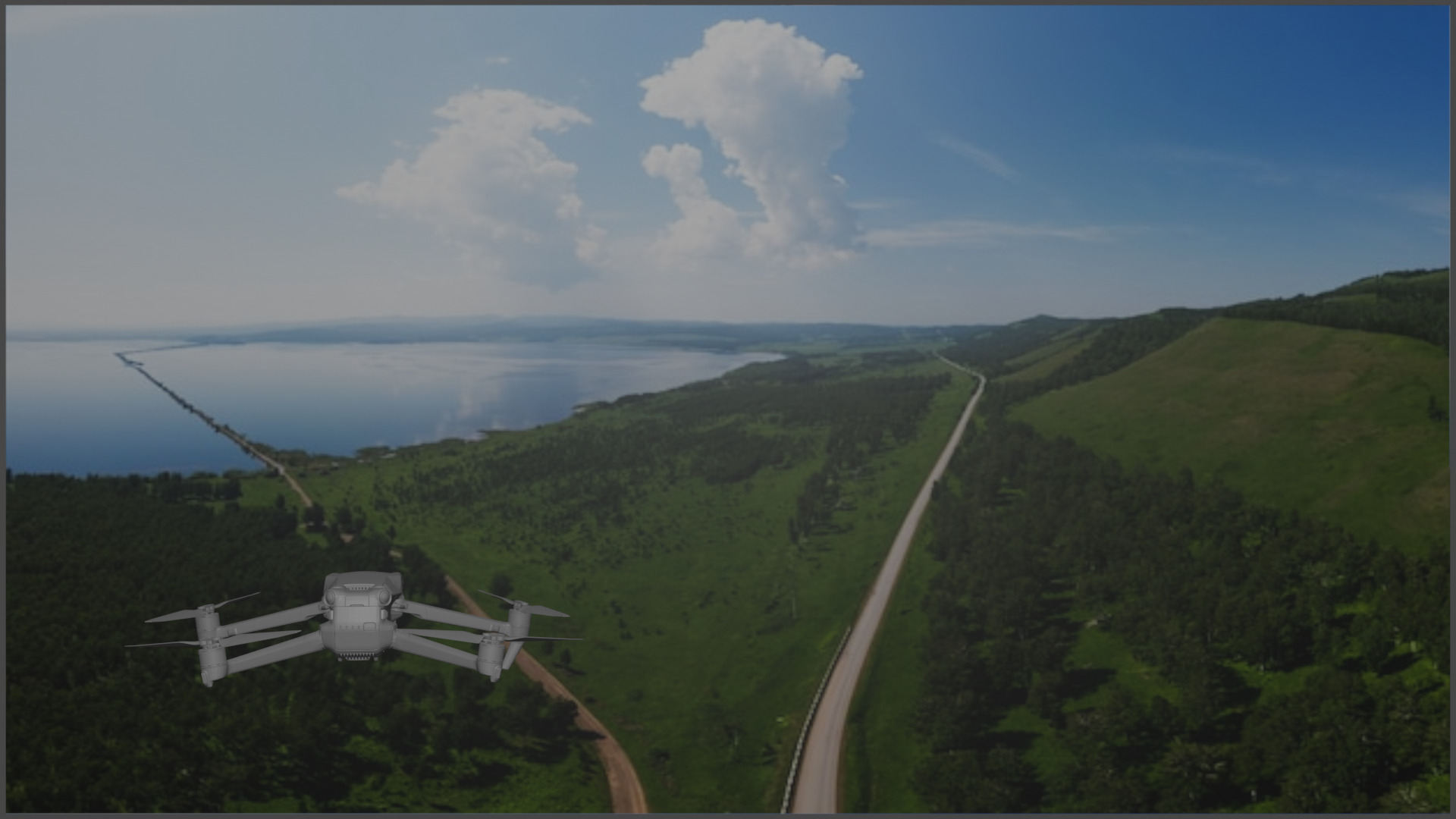 Drone Object Detection Model by Fabio