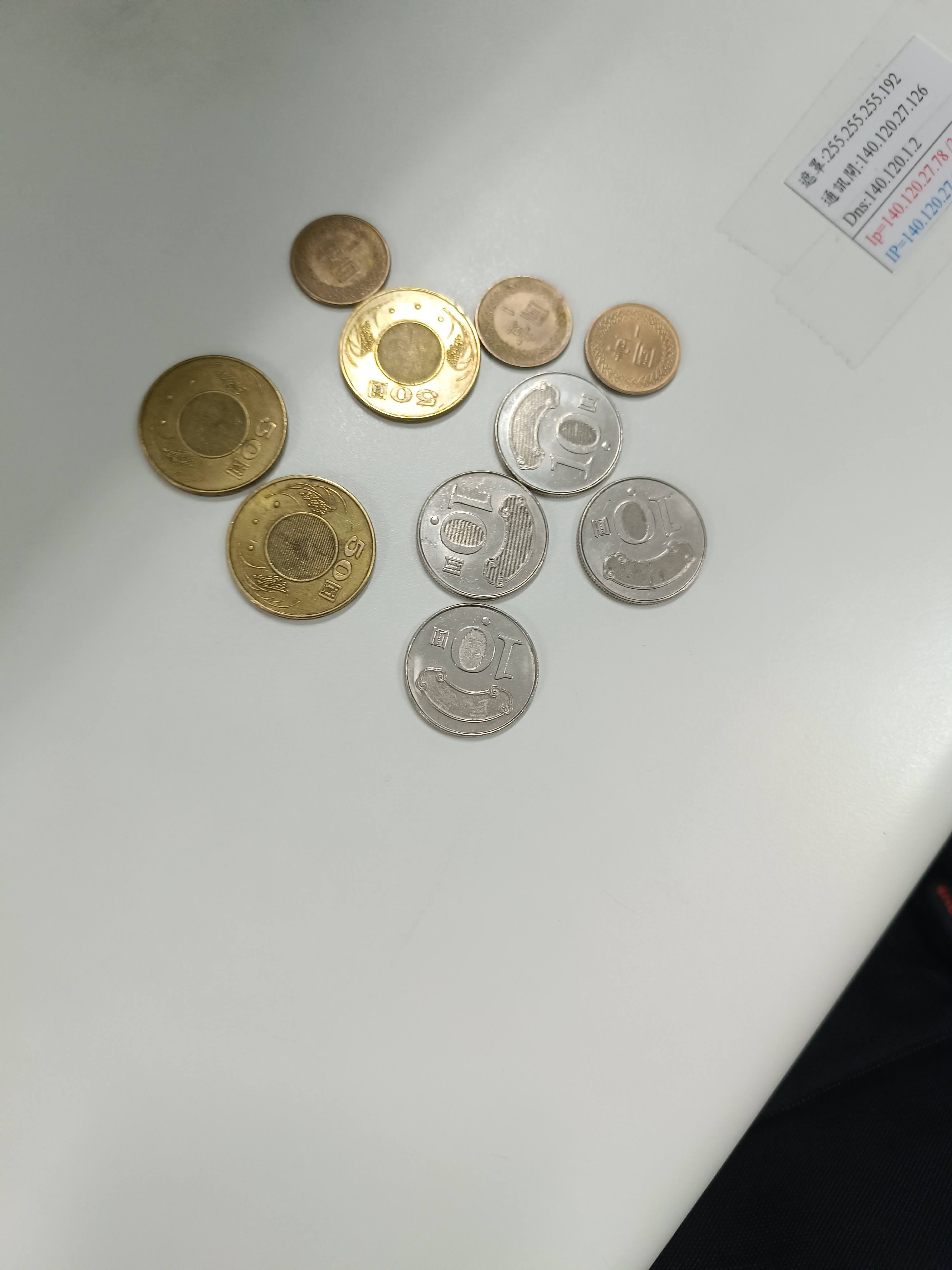 project Instance Segmentation Dataset and Pre-Trained Model by school