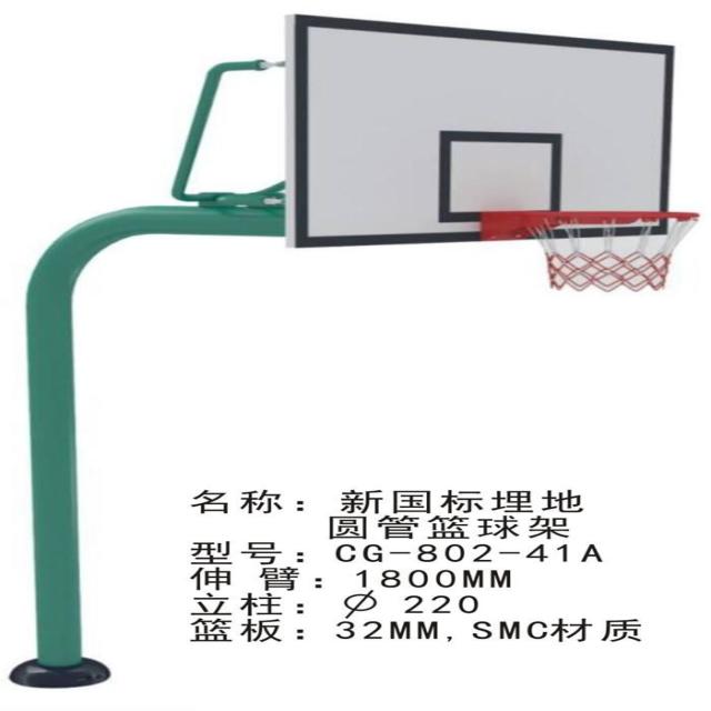 practice (practice-nydeq) - Roboflow Universe