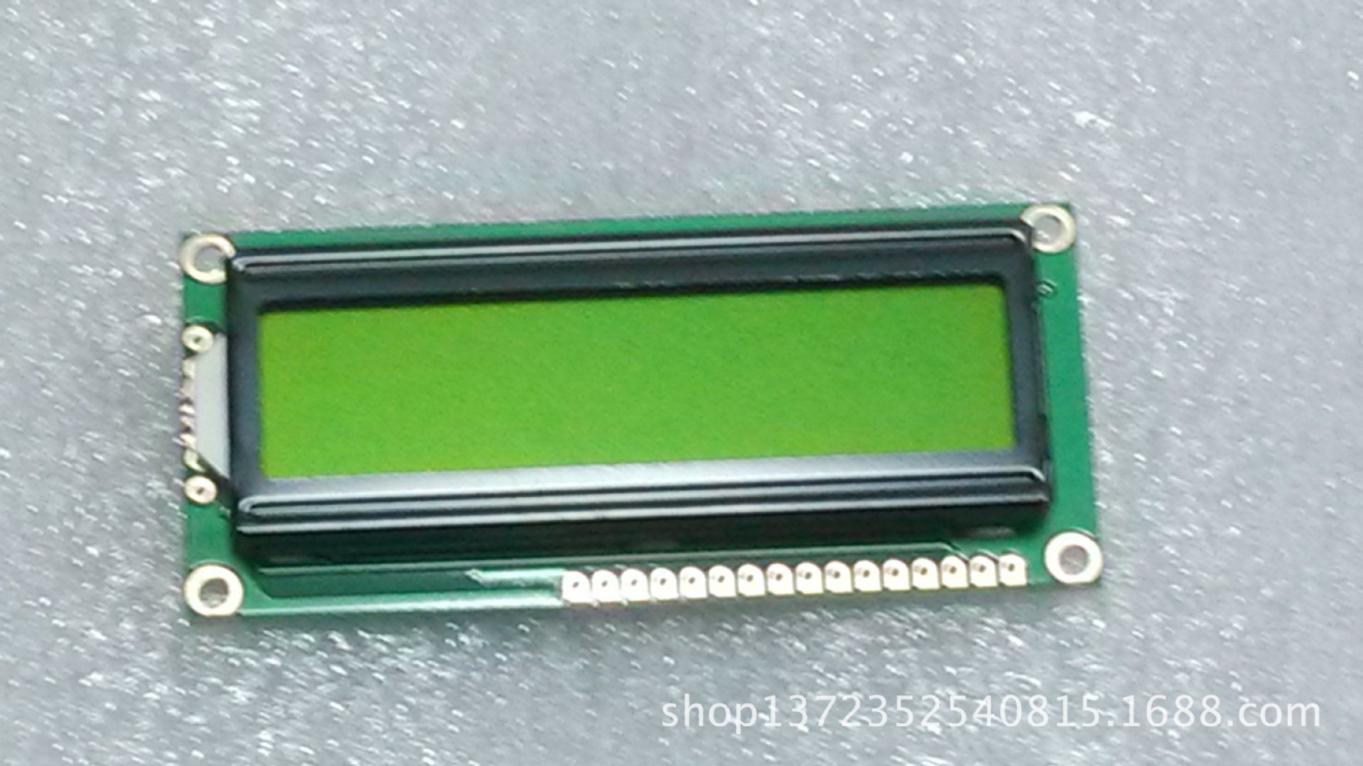 PCB-LCD Object Detection Dataset by SCMU