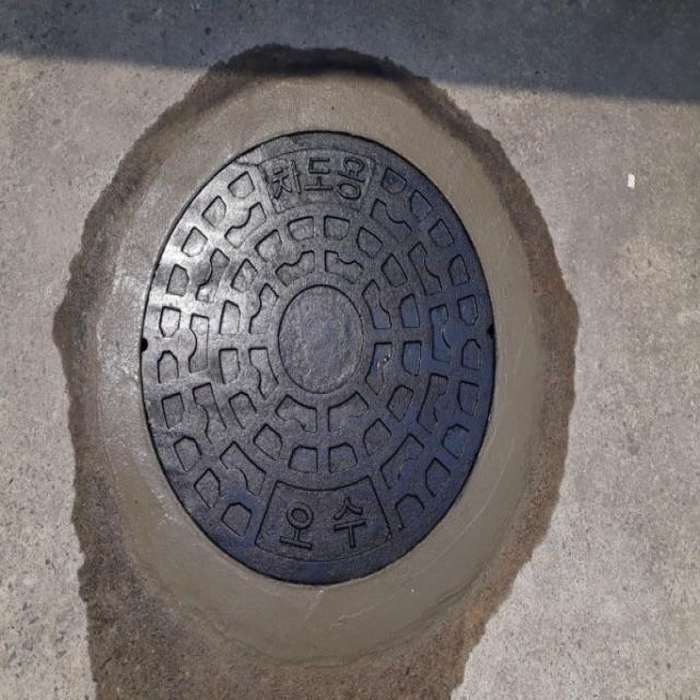 bump Object Detection Dataset by yeotu