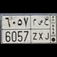 Ayezan Solutions - Roboflow Universe