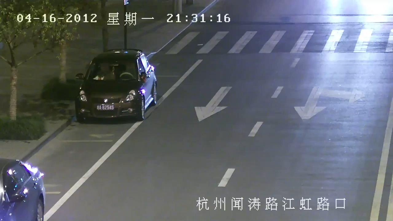 anpr-final Object Detection Dataset by selection task