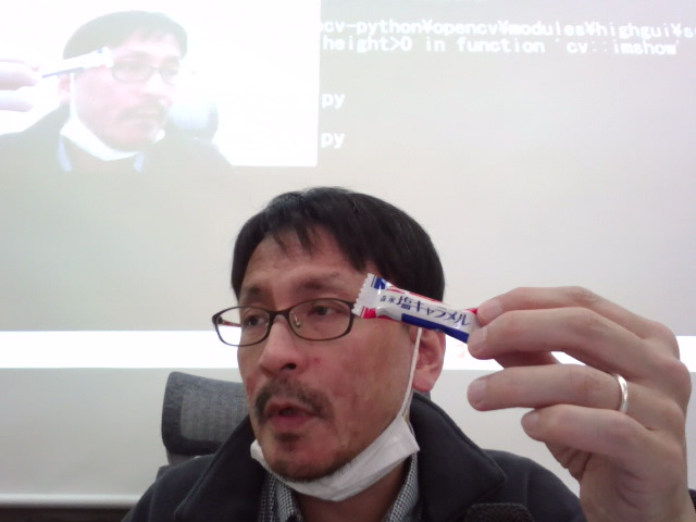 Candy Detection Object Detection Dataset And Pre Trained Model By Test