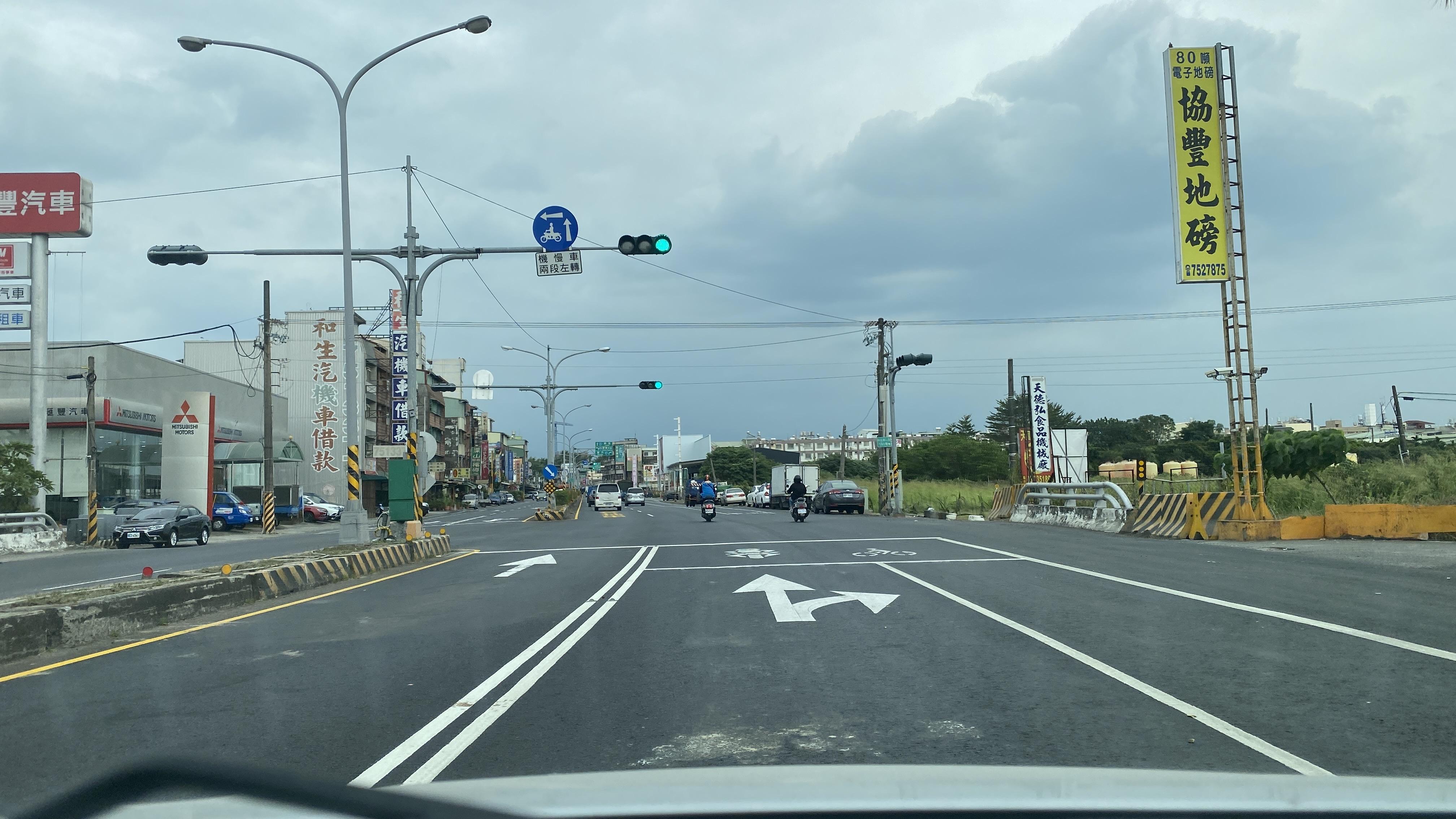 TWTS-Final Object Detection Model by mscocotoyolo