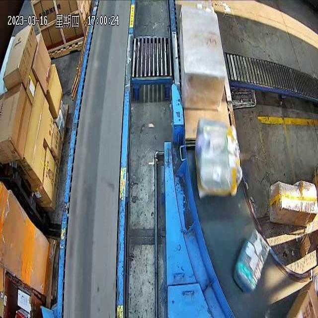 Cardboard Test Object Detection Dataset By Ntust