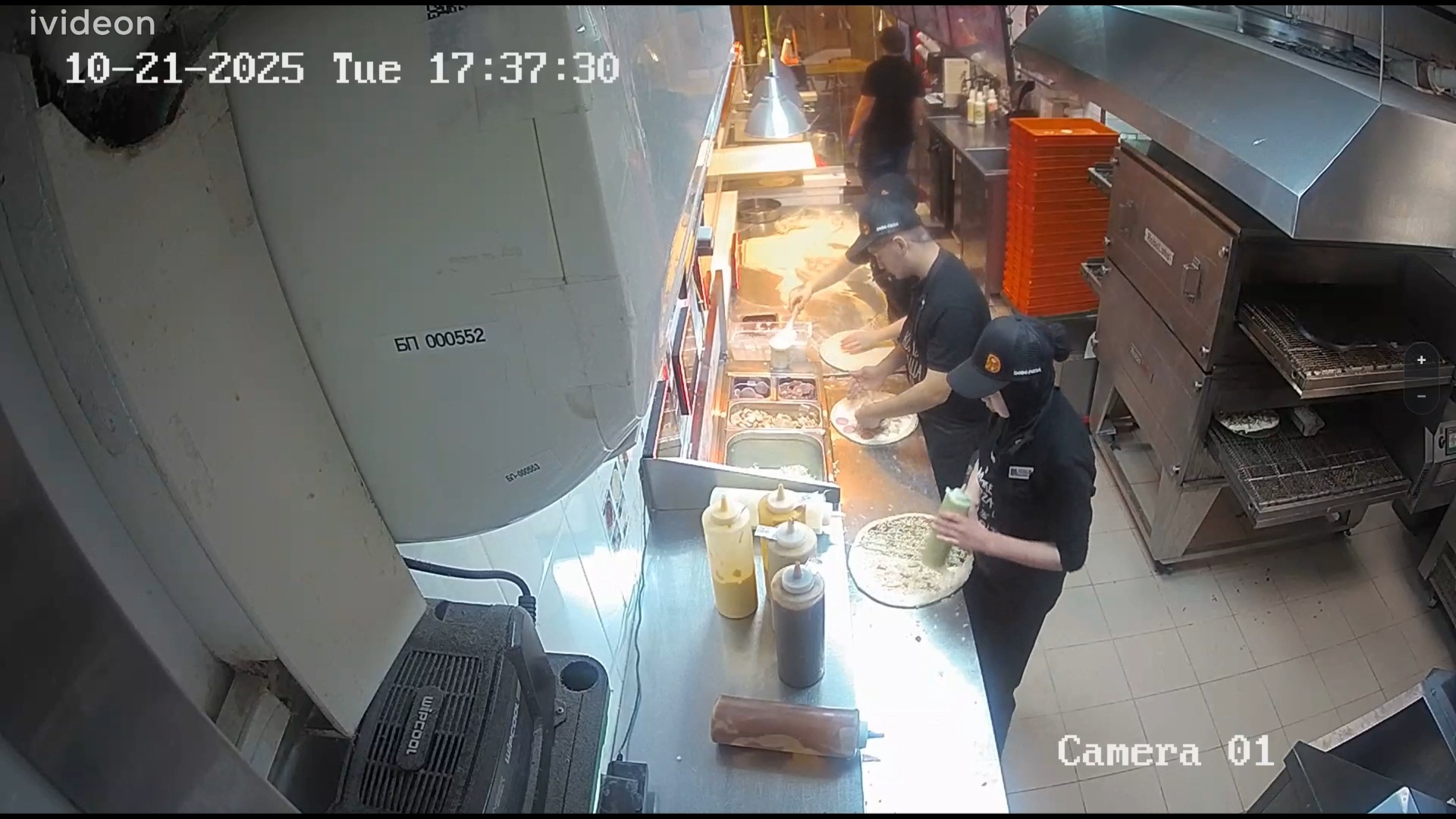 Mixed locations Object Detection Model by TRU Kitchen
