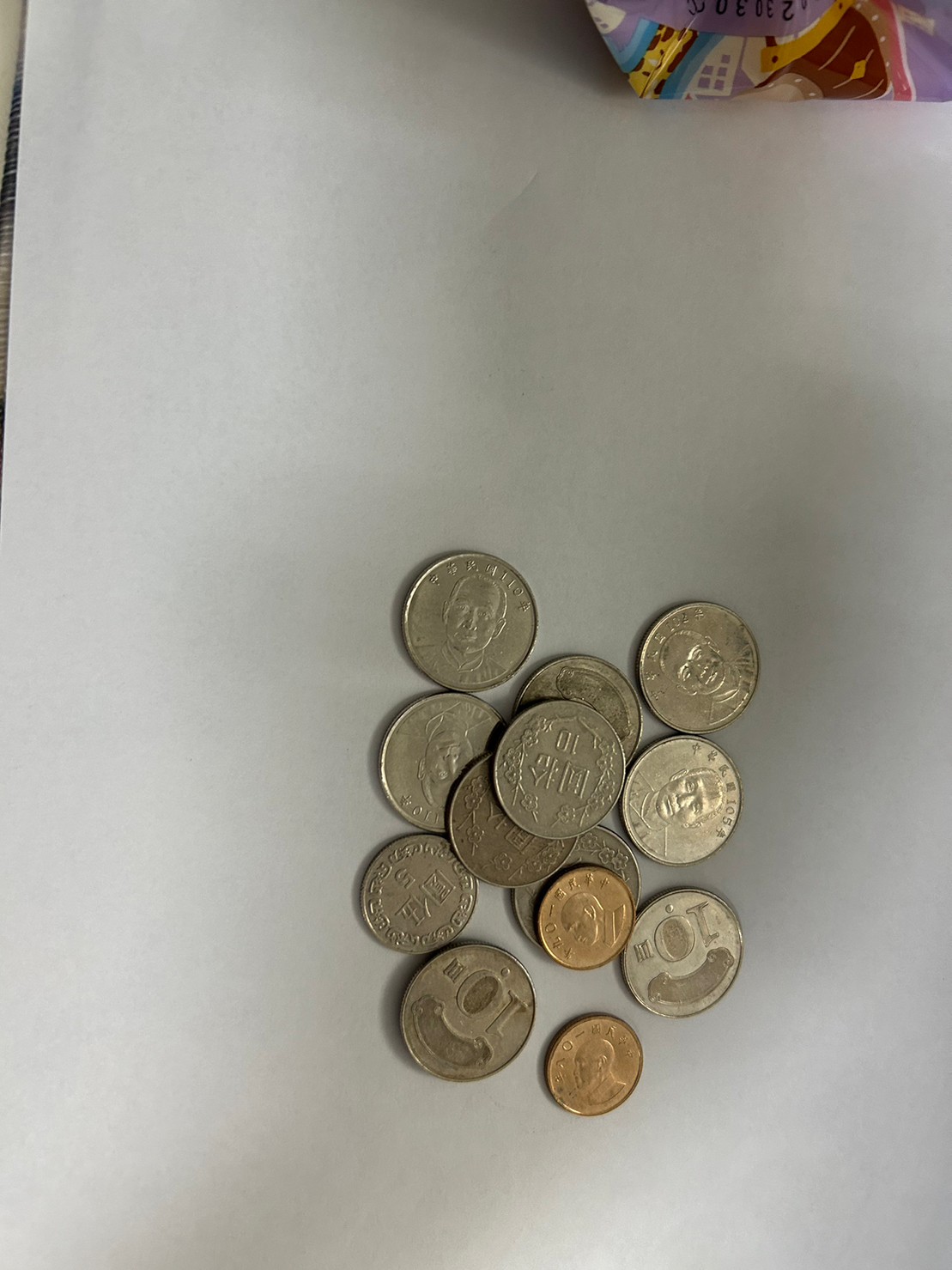 coin recognition Object Detection Model by project-yk7mk