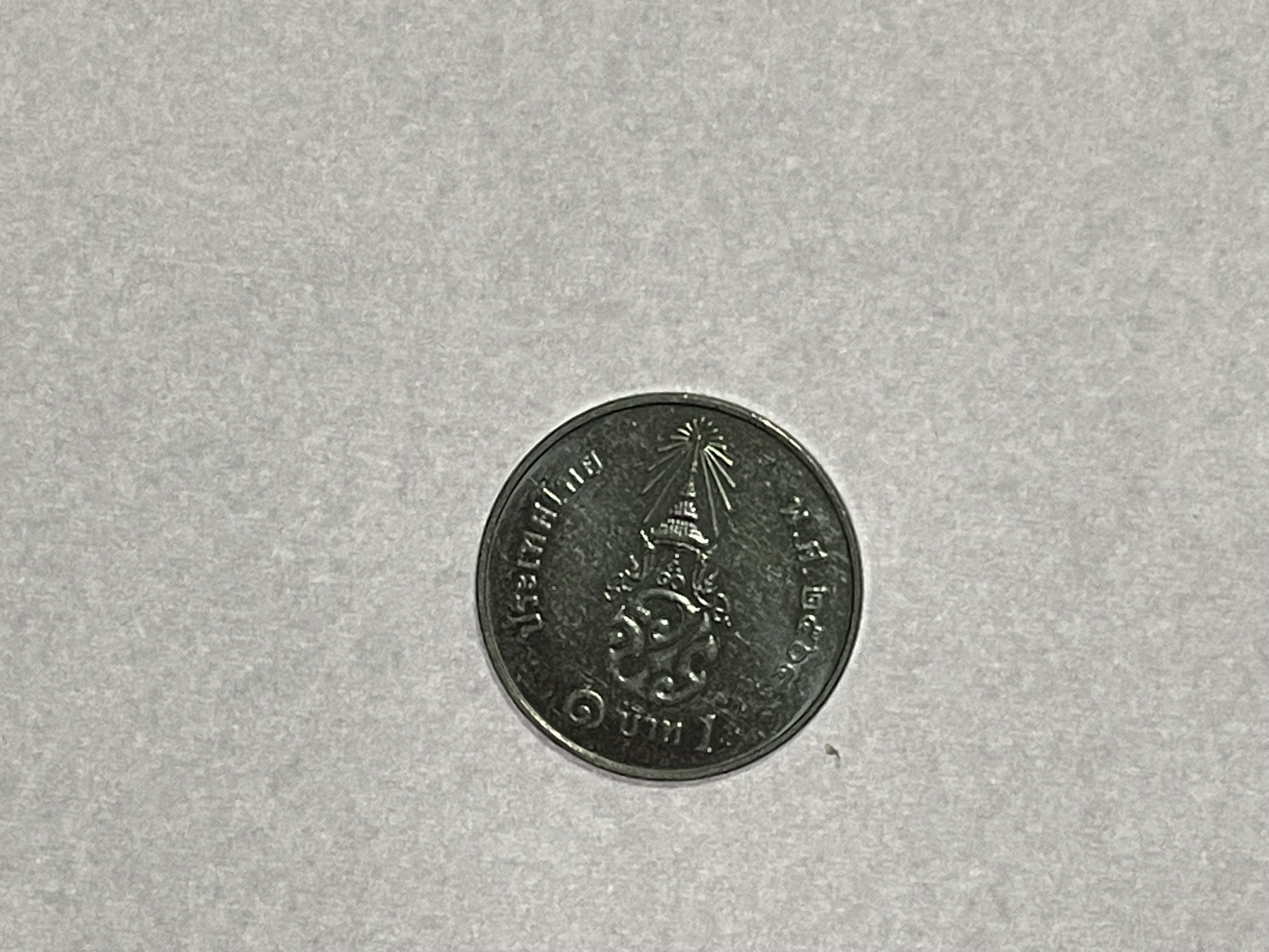 coin,eraser,pencil Object Detection Dataset by N