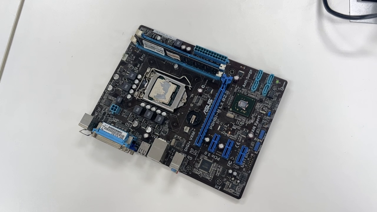 chip Object Detection Dataset and Pre-Trained Model by Meeting