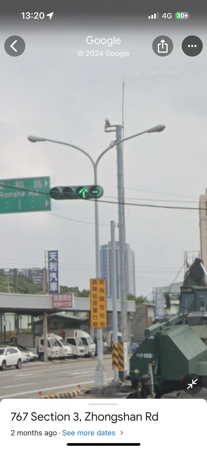 Traffic Light Detection Object Detection Dataset And Pre Trained Model